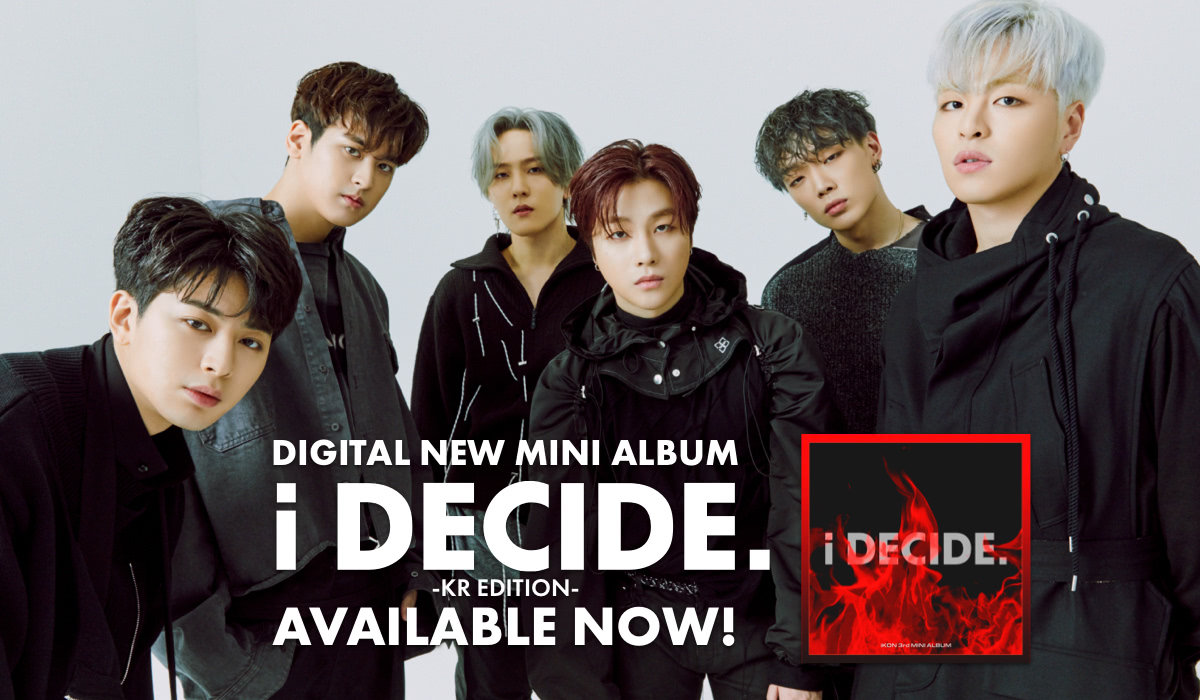 iKON OFFICIAL WEBSITE