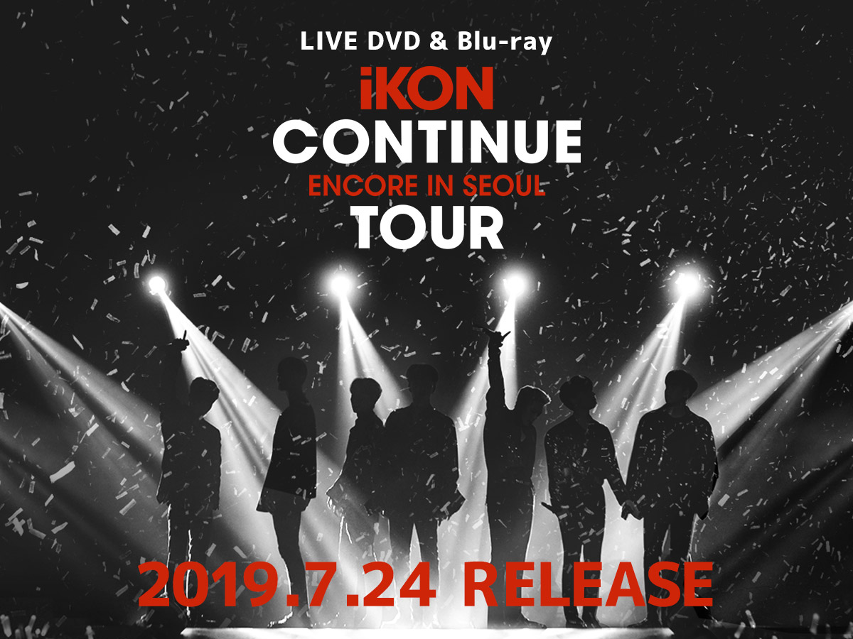 iKON OFFICIAL WEBSITE