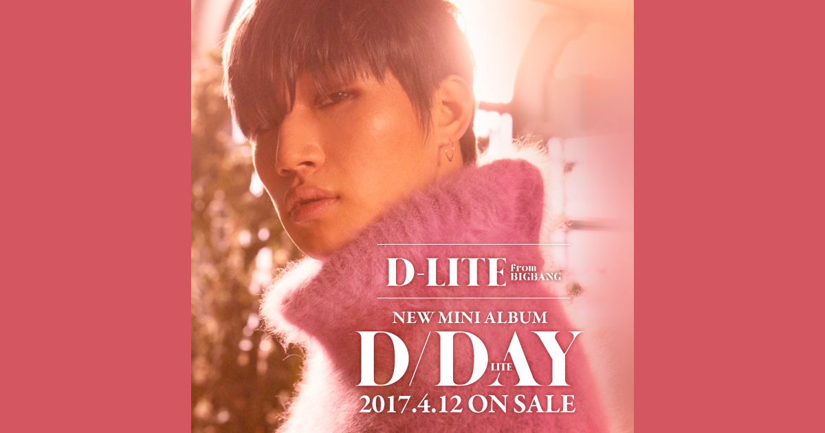 D-LITE New Mini Album『D-Day』